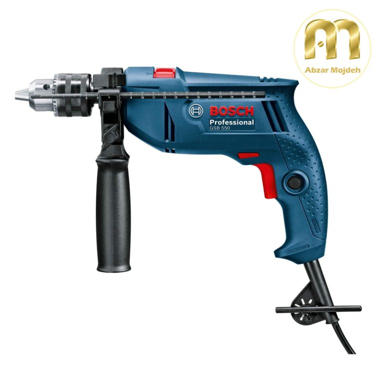 دریل چکشی بوش GSB-550 | ابزار مژده